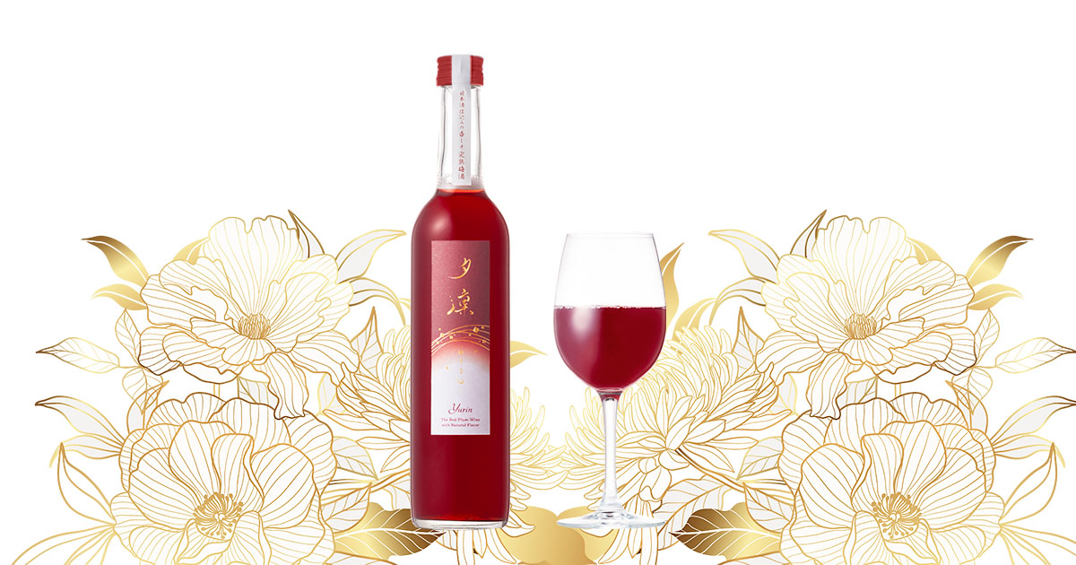 The Red Plum Wine YURIN